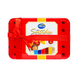 Kẹo socola Sortidos Bon O Bon Arcor hộp thiếc 255g (1 Hộp) - Chuỗi siêu ...