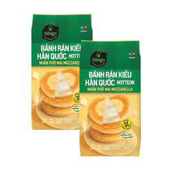 Combo bánh rán kiểu Hàn Quốc Hotteok Mozzarella Bibigo gói 280g (2 Gói)