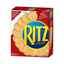 Bánh quy mặn Ritz hộp 247.5g